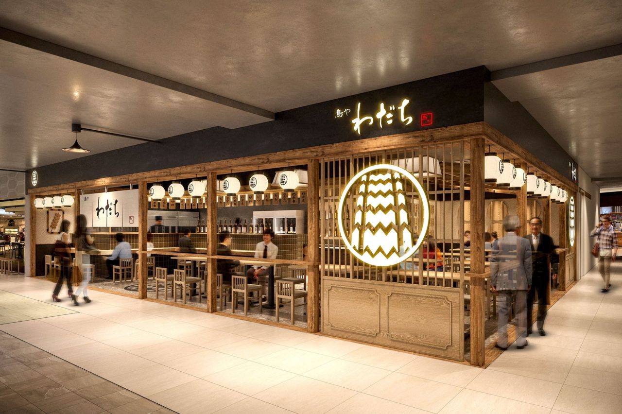 わだちグループ8号店「鳥や わだち KITTE大阪店」梅田にNEW OPEN！ - 株式会社わだち